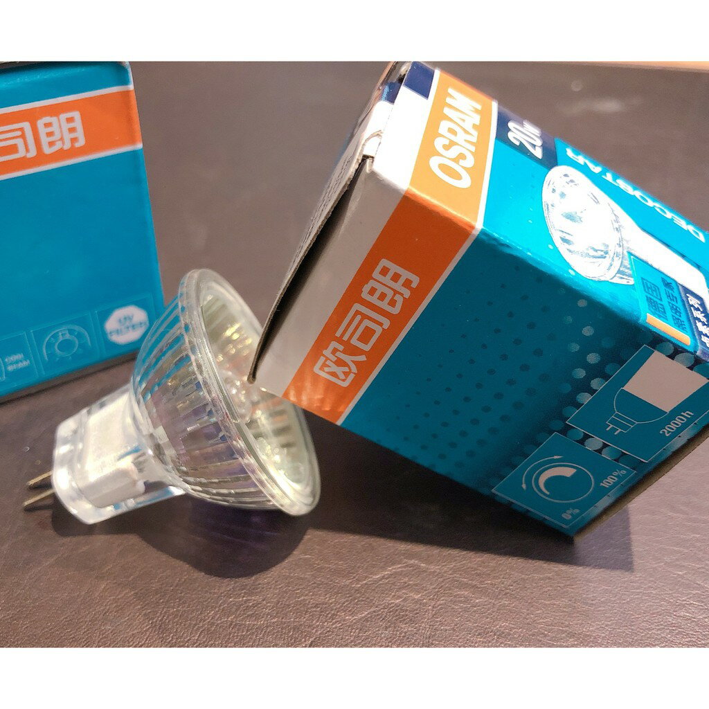 OSRAM 歐司朗 44890 WFL DECOSTAR 35 MR11鹵鎢杯燈 12V 20W 36D 2000HR | 照明萬歲 | 樂天 ...