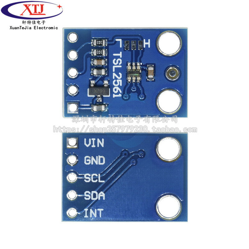 GY-2561 TSL2561 強光 光照模塊 數字環境光傳感器模塊TSL2561T | 協貿國際日用品生活12館 | 樂天市場Rakuten