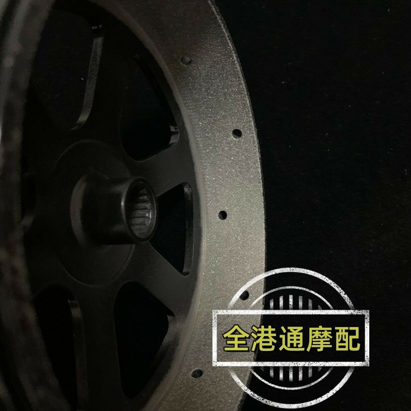 【廠家直銷 可打統編】鈴木紅寶靈迪UU/UY125 TWH改裝傳動皮帶離合器GSR/V125普利盤開閉 | 奢匯台 | 樂天市場Rakuten