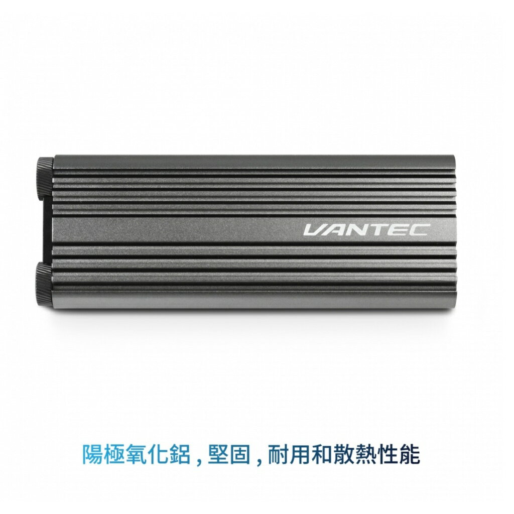 凡達克NexStar SX M.2 NVMe SSD To USB 3.2 Gen2x2 20G Type C 外接盒 | 磐石蘋果 | 樂天 ...