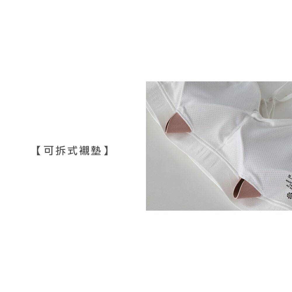 NIKE 女輕度支撐運動內衣(Dri FIT 韻律 瑜珈 運動背心 BRA 訓練 「FD1063-100」≡排汗專家≡ | 排汗專家直營店 ...