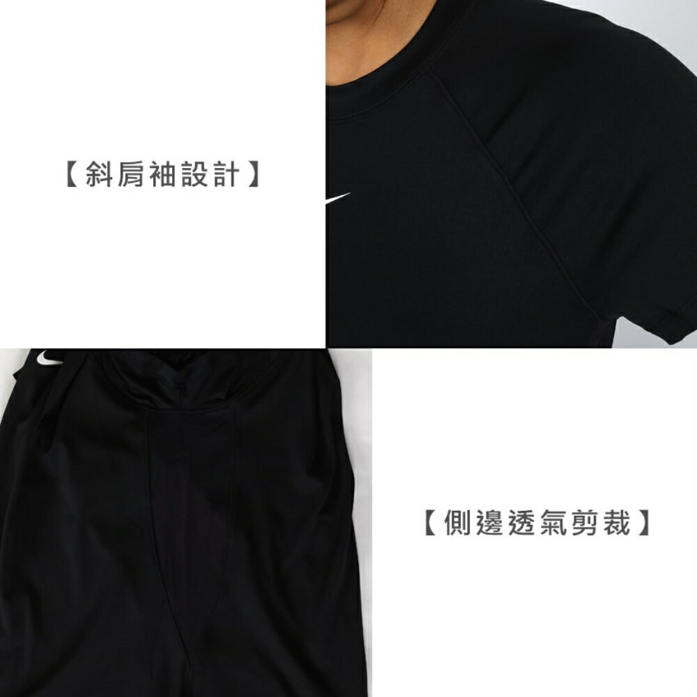 NIKE 女短袖T恤(Dri-FIT 休閒 慢跑 運動 上衣「FV7843-010」≡排汗專家≡ | 排汗專家直營店 | 樂天市場Rakuten