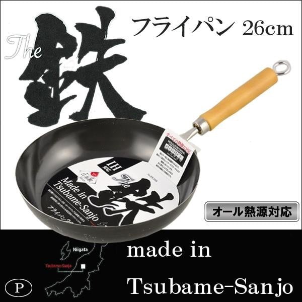 asdfkitty*日本製 pearl 鐵製平底鍋/煎鍋-26公分-電磁爐.瓦斯爐.IH爐都可用 HB-2403-正版商品 | asdfkitty可愛家精品店直營店 | 樂天市場Rakuten