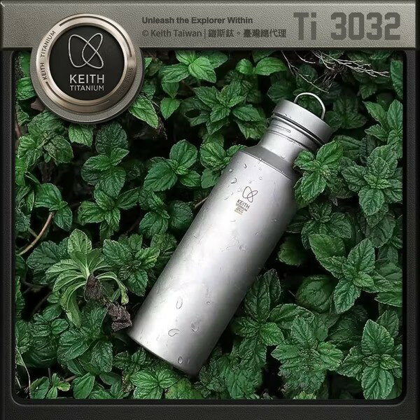 ├登山樂┤Keith 鎧斯純鈦運動水壺附隔熱水壺套 700ml / Ti3032 | 登山樂直營店 | 樂天市場Rakuten
