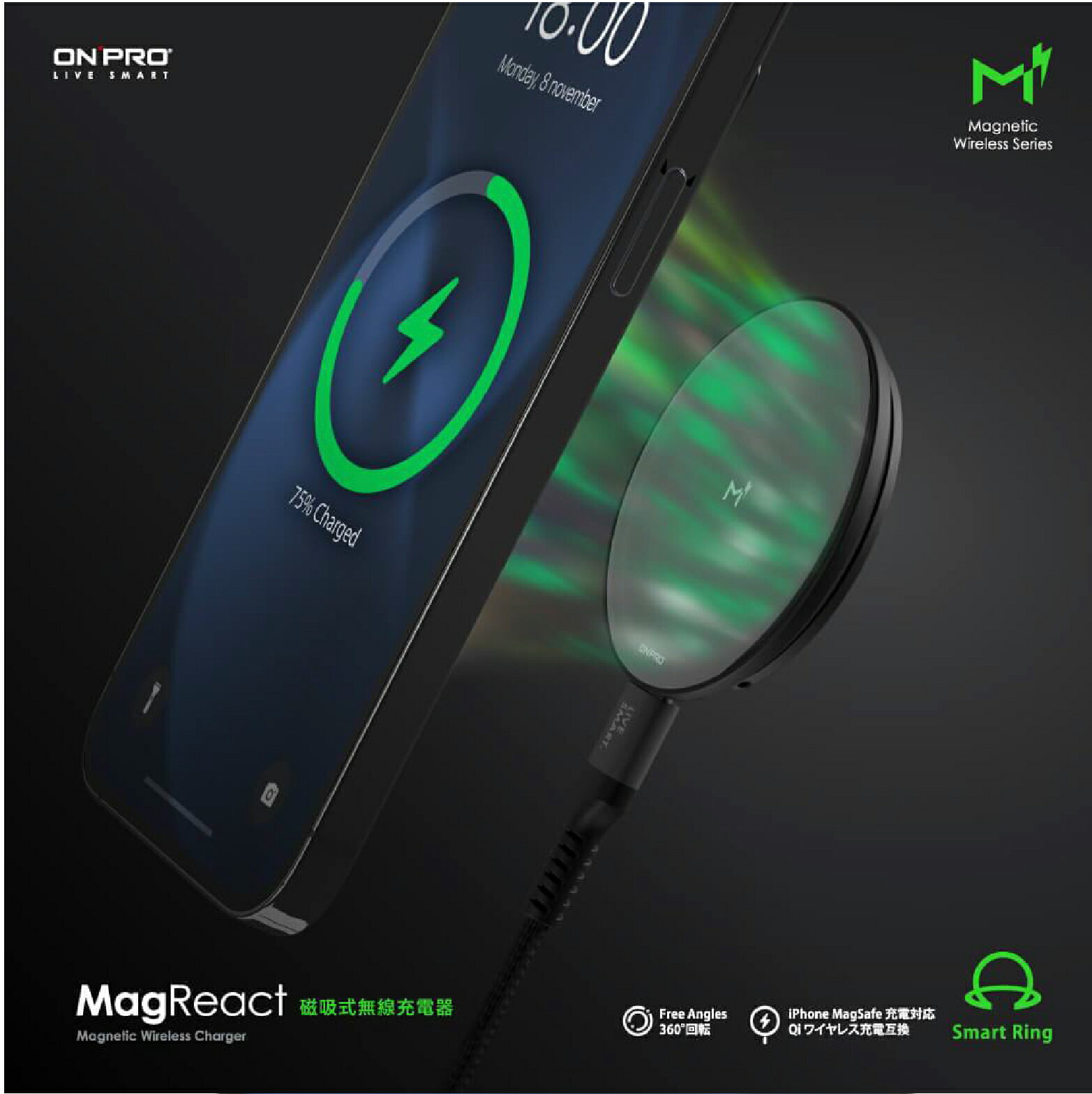 ONPRO MagReact 15W 磁吸 支架 magsafe 無線 充電盤 iPhone 16 15 14 S24 | 3C共和國直營店 | 樂天市場Rakuten