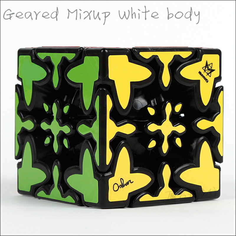 【魔方也流行】麥菲特齒輪異形3階魔方 Geared Mixup黑色 進口 | 協貿國際日用品生活12館 | 樂天市場Rakuten