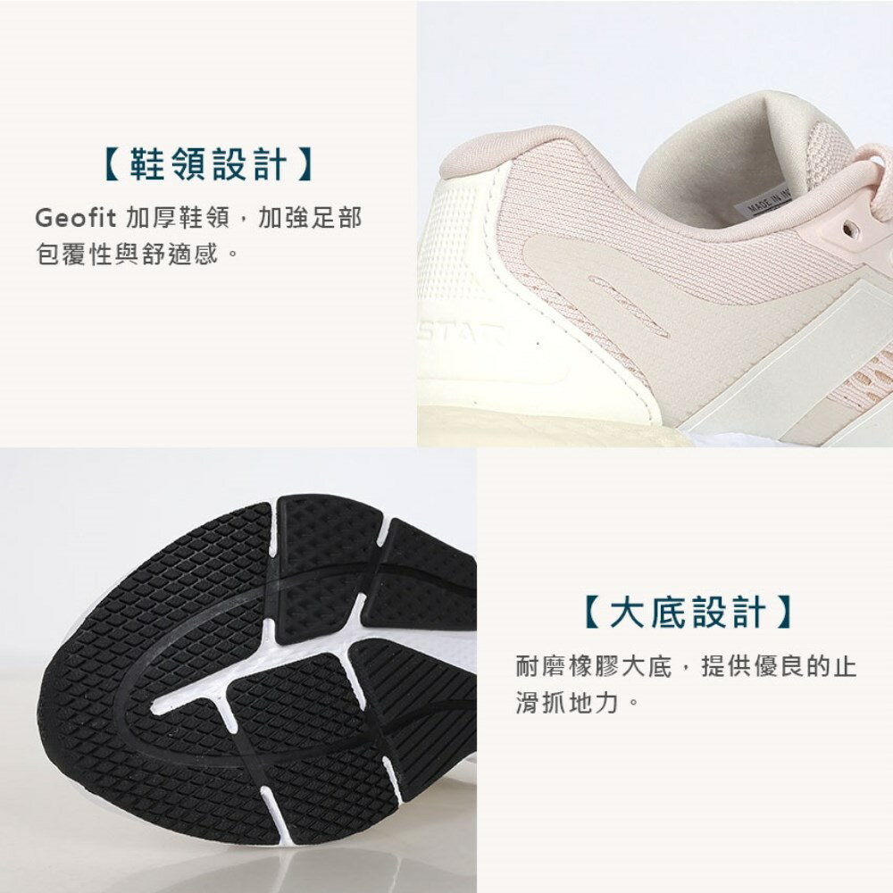 ADIDAS QUESTAR 2 W 女慢跑鞋(免運 運動 愛迪達 輕量「IE8120」≡排汗專家≡ | 排汗專家直營店 | 樂天市場Rakuten