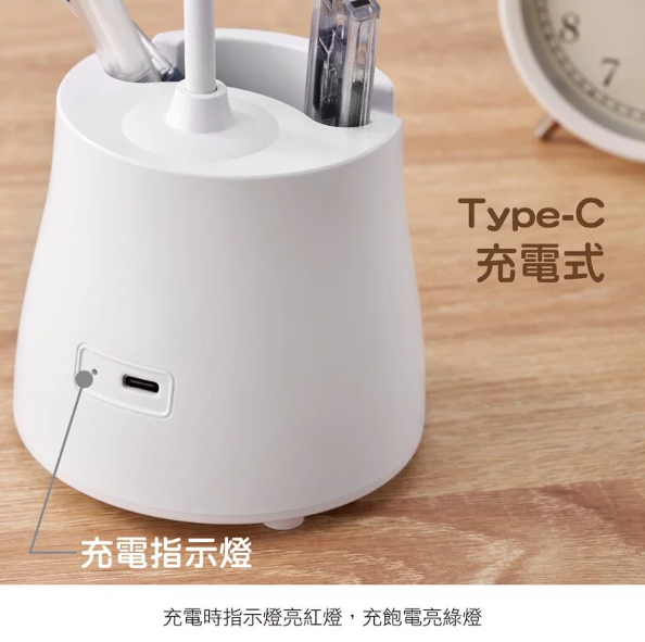 《利百代》LY-02D 充電式手機架LED檯燈 | 電太郎達人直營店 | 樂天市場Rakuten