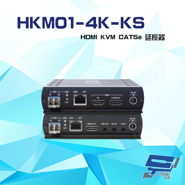 昌運監視器 HKM01-4K-KS HDMI KVM CAT5e 延長器 最遠距離140M RS232 雙向IR【夏日限時優惠中 再享點數回饋】 | 昌運監視器官方旗艦店直營店 | 樂天市場 ...