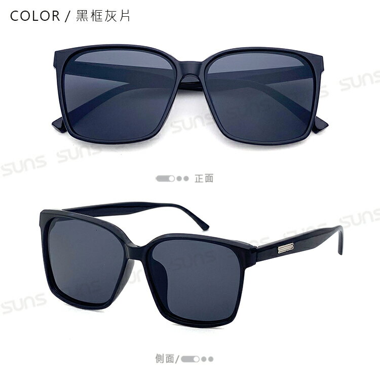 潮流墨鏡 大框墨鏡 網紅抖音款 男女適用 太陽眼鏡 物超所值 抗UV400 | 台灣SUNS向日葵眼鏡 | 樂天市場Rakuten