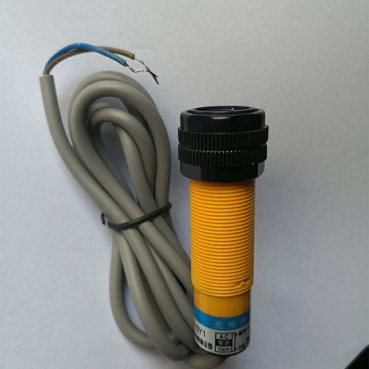 滬工光電開關E3F-DS10Y1 220V 380V交流二線常開m18紅外光感應36V | 協貿國際日用品生活11館 | 樂天市場Rakuten