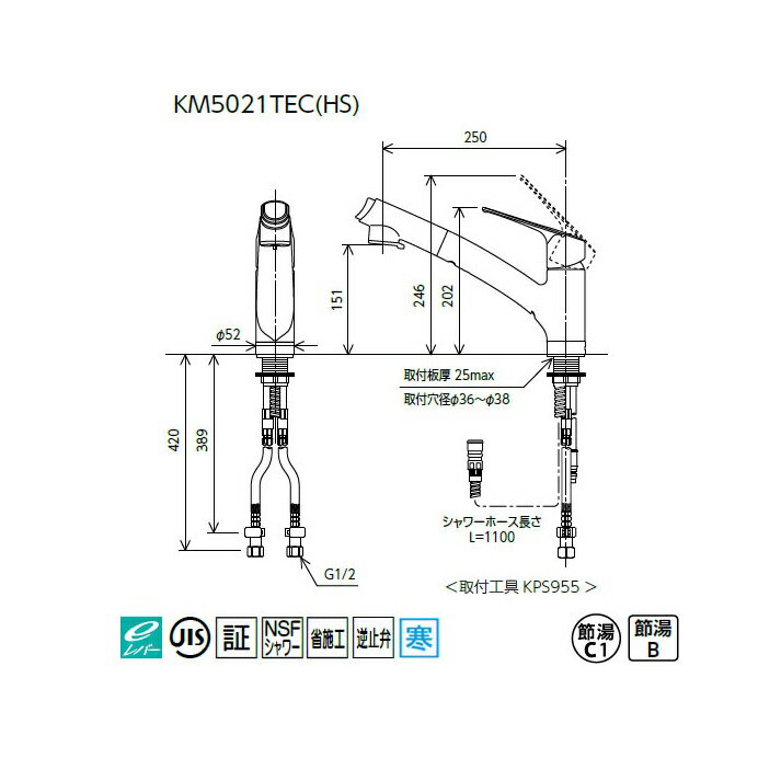 【日本直送！快速發貨！】日本 KVK KM5021TEC 廚房龍頭 伸縮水龍頭 KM5021TEC | 格致良品 | 樂天市場Rakuten