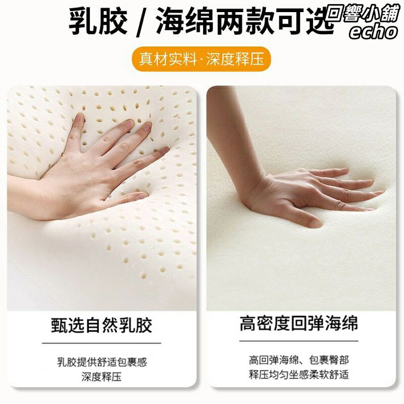 【奶油風軟包】化妝凳 梳妝椅 美甲椅 臥室凳 餐椅 家用凳子 現代簡約設計 高回彈海綿 實木框架 臥室梳妝臺必備 | 回響小舖 | 樂天市場 ...