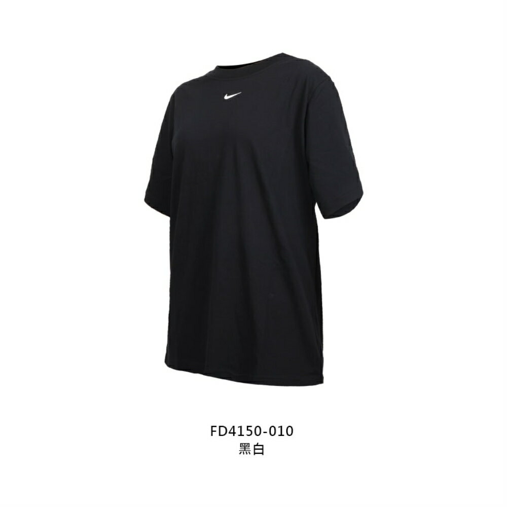 NIKE 女短袖T恤(純棉 休閒 上衣「FD4150-010」≡排汗專家≡ | 排汗專家直營店 | 樂天市場Rakuten