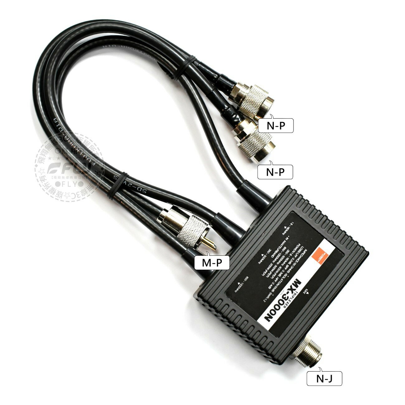 《飛翔無線3C》DIAMOND MX-3000N 帶線式頻率整合器 公司貨 日本進口 三功器 N-J N-P M-P | 飛翔商城直營店 ...