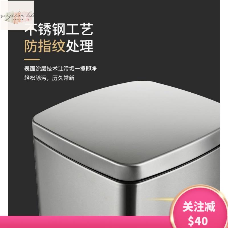 今日推薦 20l\30l不鏽鋼垃圾桶廚房大容量商用酒店腳踏收納桶 SH3P | 永順生活小舖 | 樂天市場Rakuten
