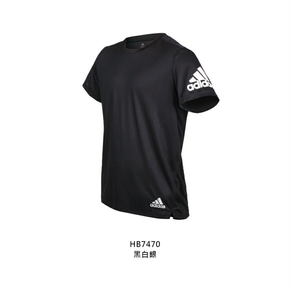 ADIDAS 男短袖T恤(吸濕排汗 上衣 運動 慢跑 路跑 愛迪達「HB7470」≡排汗專家≡ | 排汗專家直營店 | 樂天市場Rakuten