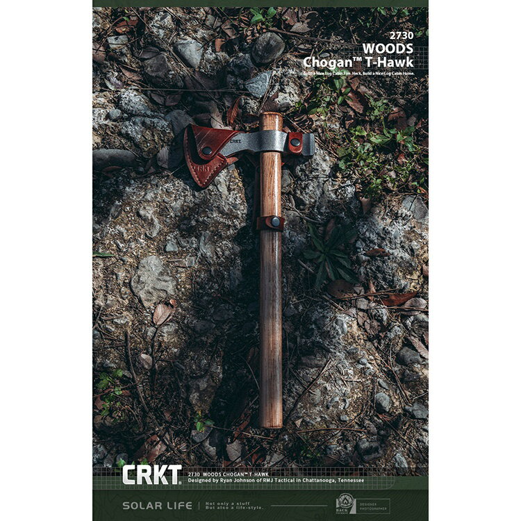 CRKT Woods Chogan T-Hawk 野營斧頭 胡桃木握柄 2730 露營木斧手斧 登山斧開山斧 野營斧戰斧 | 索樂生活 ...