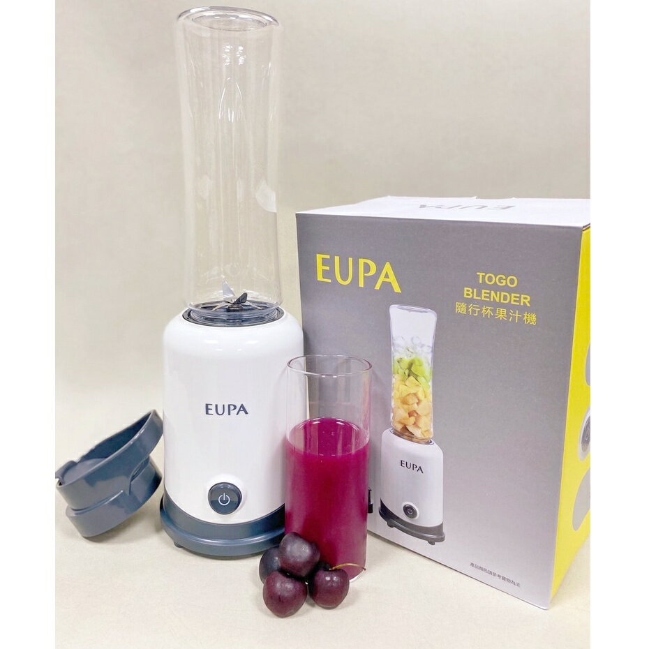 大象生活館【EUPA】優柏 2合1 隨行果汁機 榨汁機 600ml 電動調理機 TSK-9652 | 大象生活館 | 樂天市場Rakuten