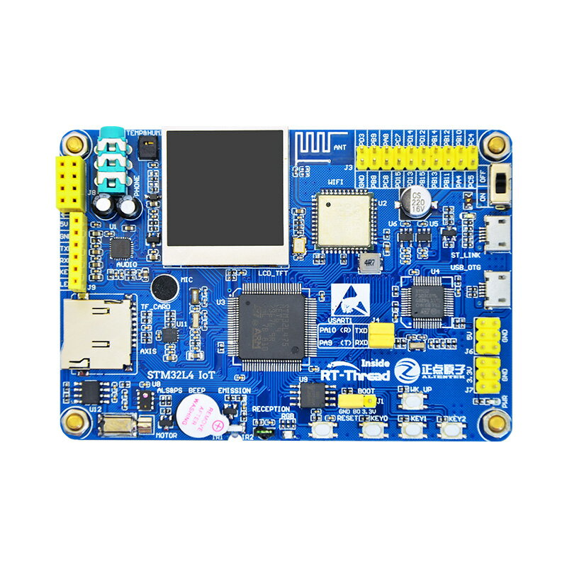 正點原子潘多拉STM32L475物聯網開發板 IoT Board RTThread聯合 | 協貿國際日用品生活11館 | 樂天市場Rakuten