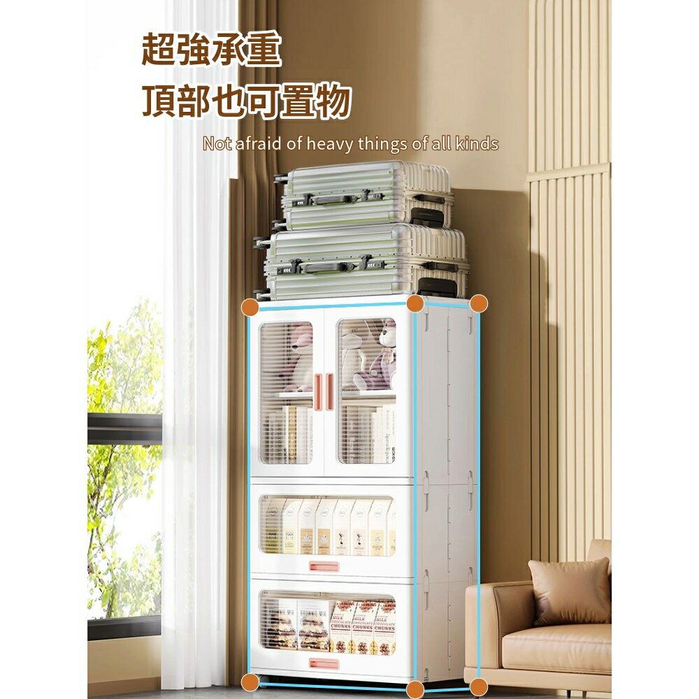 【AOTTO】 65面寬雙開門折疊三層收納櫃(收納櫃 衣櫃) | AOTTO創意家居 | 樂天市場Rakuten