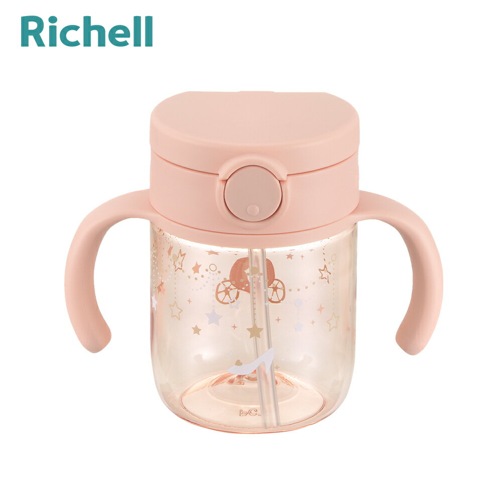 【Richell 利其爾】AX系列 幻夢 200ml 吸管水杯-三款-星空/木馬/馬車(2023新款上市) | 虎兒寶直營店 | 樂天市場Rakuten