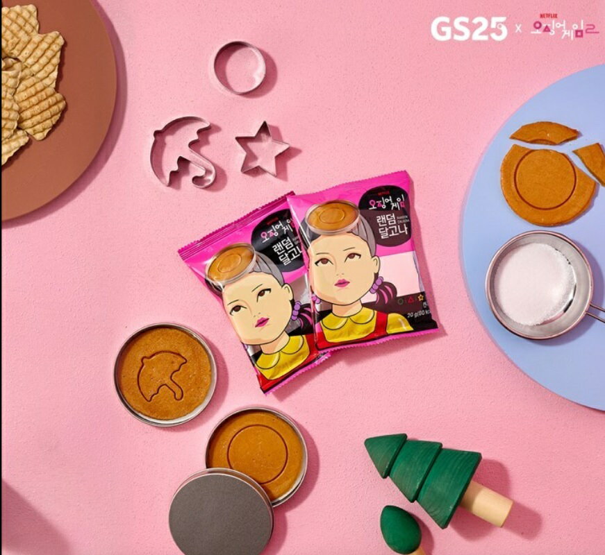 【首爾先生mrseoul】韓國魷魚遊戲 鐵盒椪糖 20g（外包裝隨機出貨.無附針）2027.02.18 | 首爾先生mrseoul | 樂天市場Rakuten