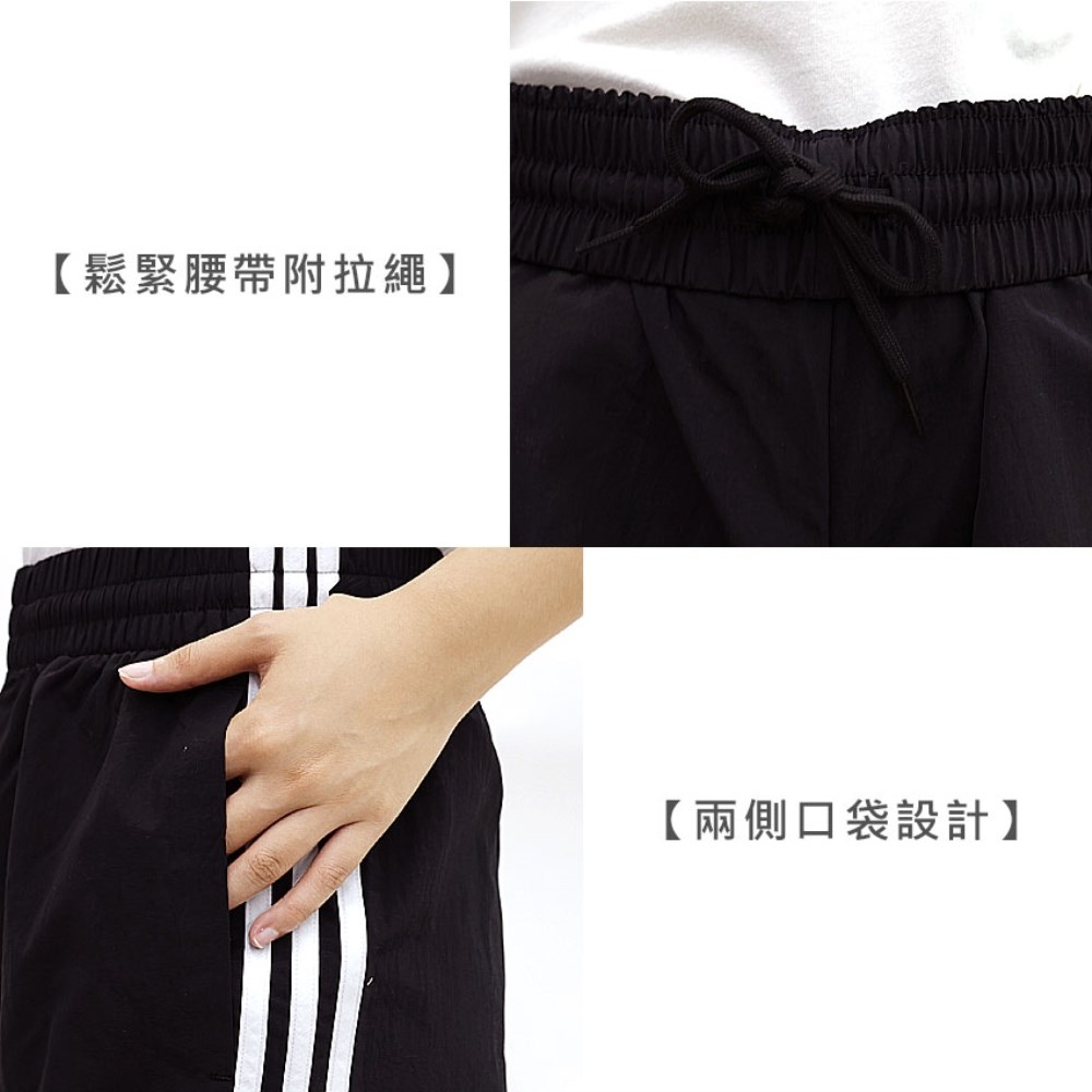 ADIDAS 女運動短褲(慢跑 三分褲 針織 愛迪達「HT3397」≡排汗專家≡ | 排汗專家直營店 | 樂天市場Rakuten