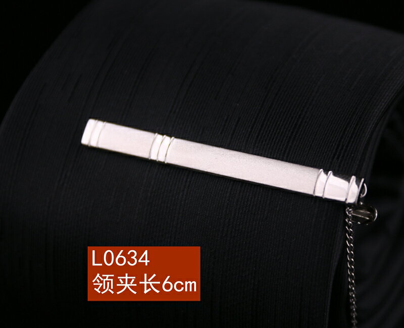 獵尚 男士領帶夾 銀色領帶夾商務復古時尚領帶夾 | 協貿國際日用品生活11館 | 樂天市場Rakuten