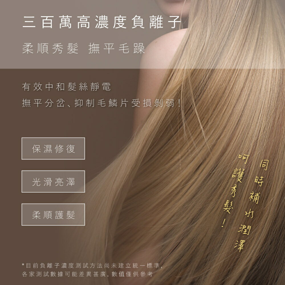 【KINYO】高質感負離子 吹風機 (KH-9555) 熱風罩 大風量 負離子 造型 護髮 美型 1200W | KINYO 官方旗艦店 | 樂天市場Rakuten