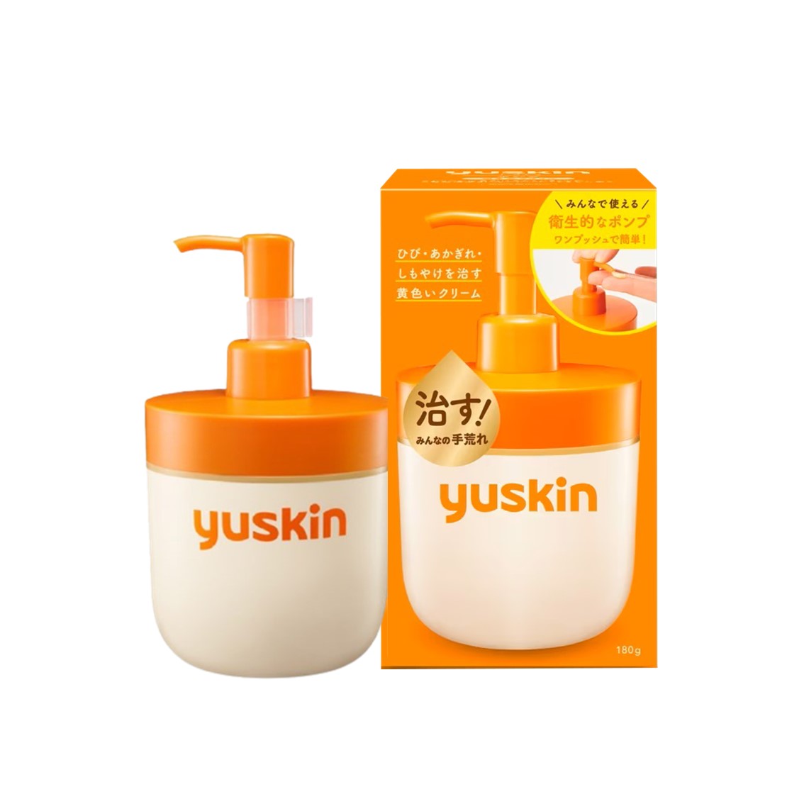 悠斯晶 Yuskin 悠斯晶A乳霜超值罐 按壓瓶180g 公司貨【立赫藥局】 | 立赫健保藥局 | 樂天市場Rakuten