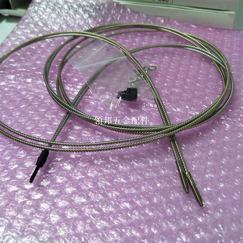 國產基恩士型光纖傳感器耐熱型FU-81C/84C/83C/86Z質保質量保證[領邦五金配件] | 領邦五金配件 | 樂天市場Rakuten
