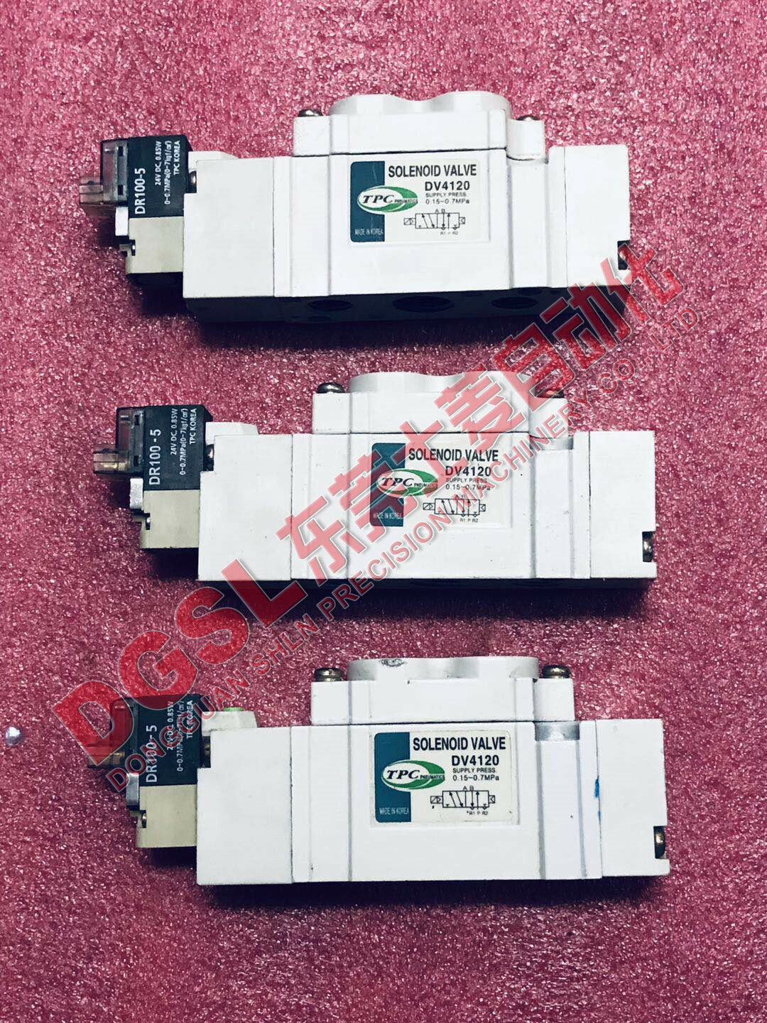 韓國 TPC 電磁閥 DV4120 二手成色新現貨特價出售 | 協貿國際日用品生活11館 | 樂天市場Rakuten