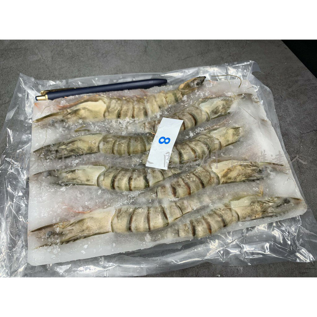 【闊佬闆-海鮮達人】 現貨 活凍草蝦 8P 320g 越南 草蝦 | 闊佬闆 海鮮達人 | 樂天市場Rakuten