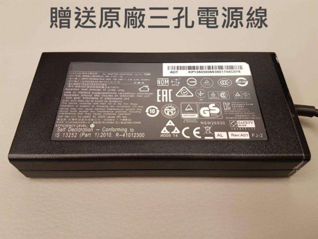 ACER 135W 原廠規格 變壓器 Veriton C630 L410G L460 L460G L4610 L4610G L4618 ...