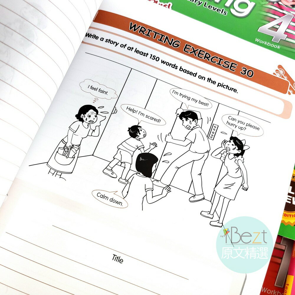 Conquer Creative Writing(六冊) | 創意寫作 |外文 | SAP | 教材 |詞彙 |語法 |填空 |閱讀 |改錯 ...