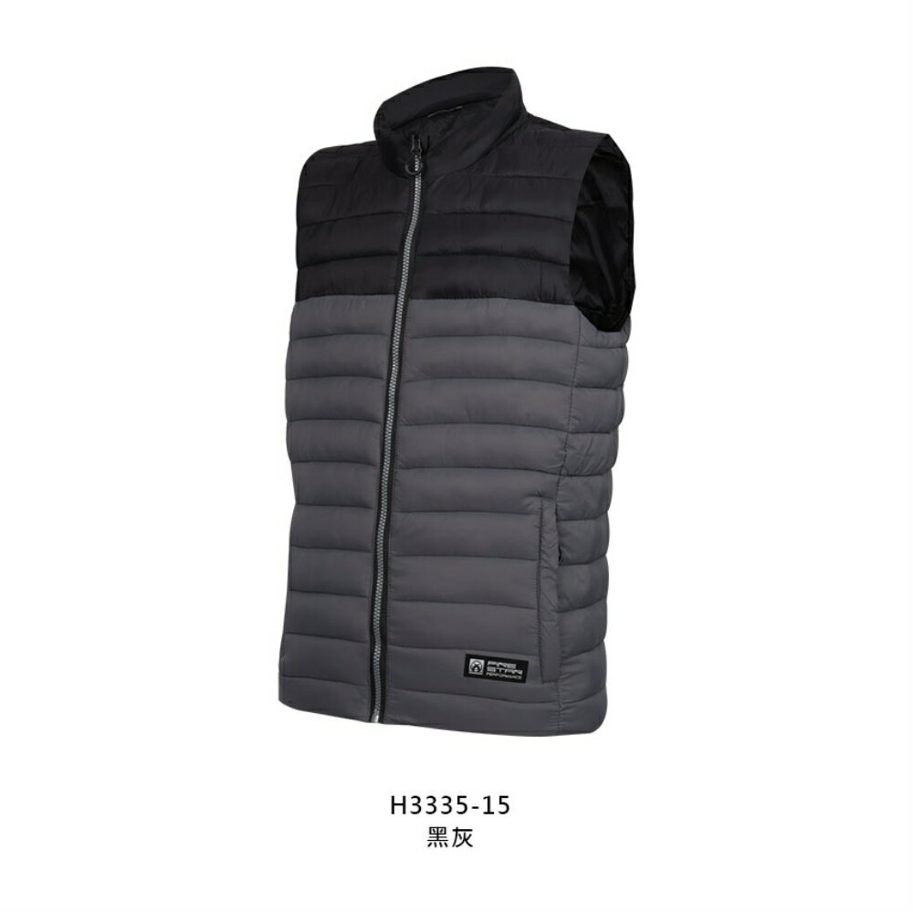 FIRESTAR 男雙面穿鋪棉背心(立領外套 保暖 雙面穿「H3335-15」≡排汗專家≡ | 排汗專家直營店 | 樂天市場Rakuten
