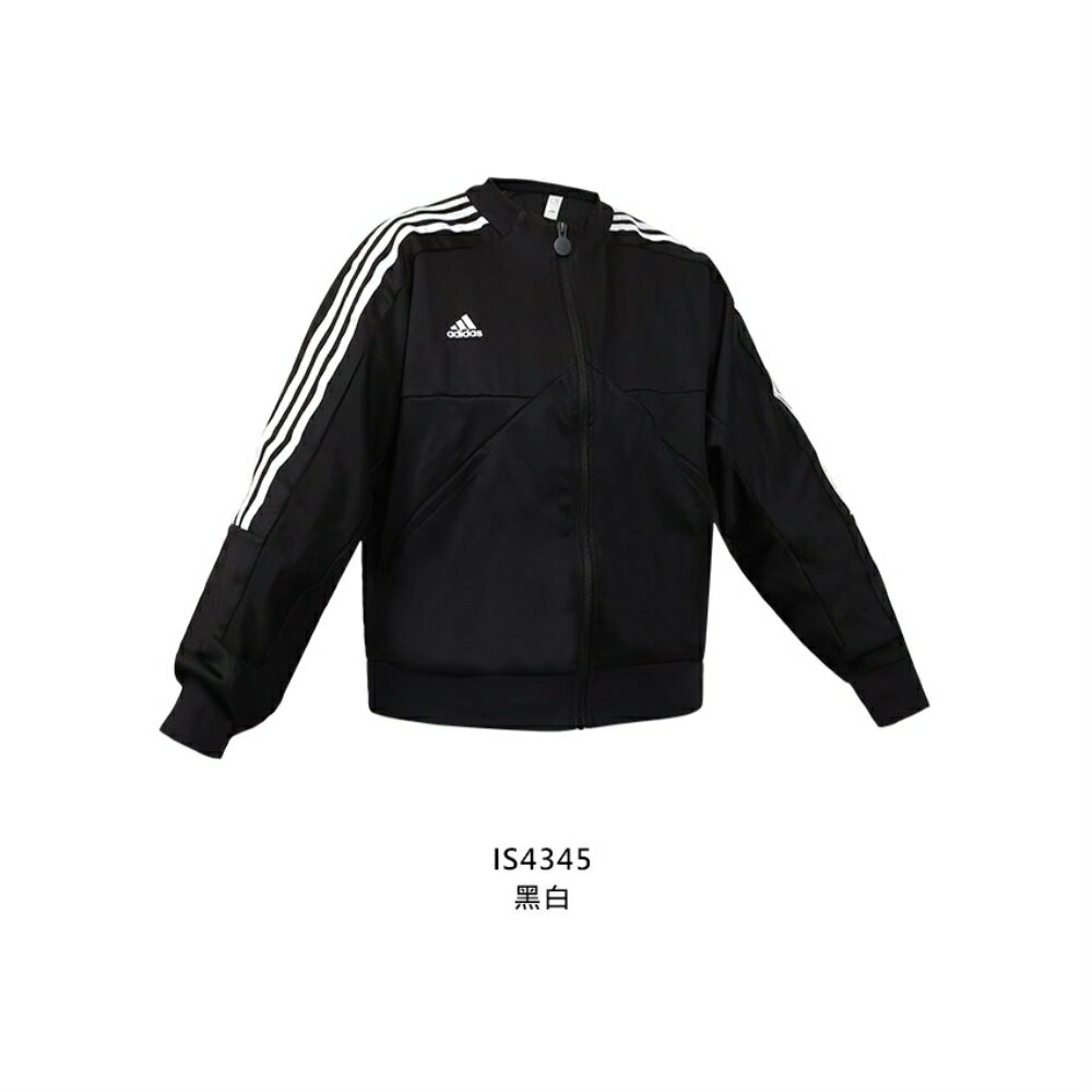 ADIDAS 女運動外套 (免運 慢跑 上衣 愛迪達「IS4345」≡排汗專家≡ | 排汗專家直營店 | 樂天市場Rakuten