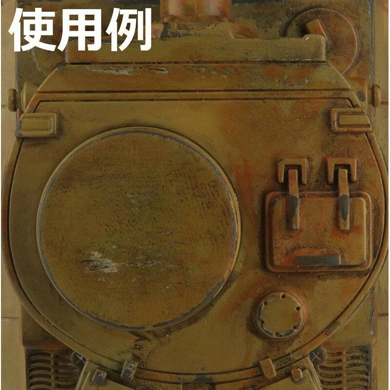 【鋼普拉】現貨 MR.HOBBY GUNZE 郡氏 GSI WC系列 鋼彈 軍事 擬真舊化漆 墨線液 40ml 模型漆 | 鋼普拉 eye攝影 ...