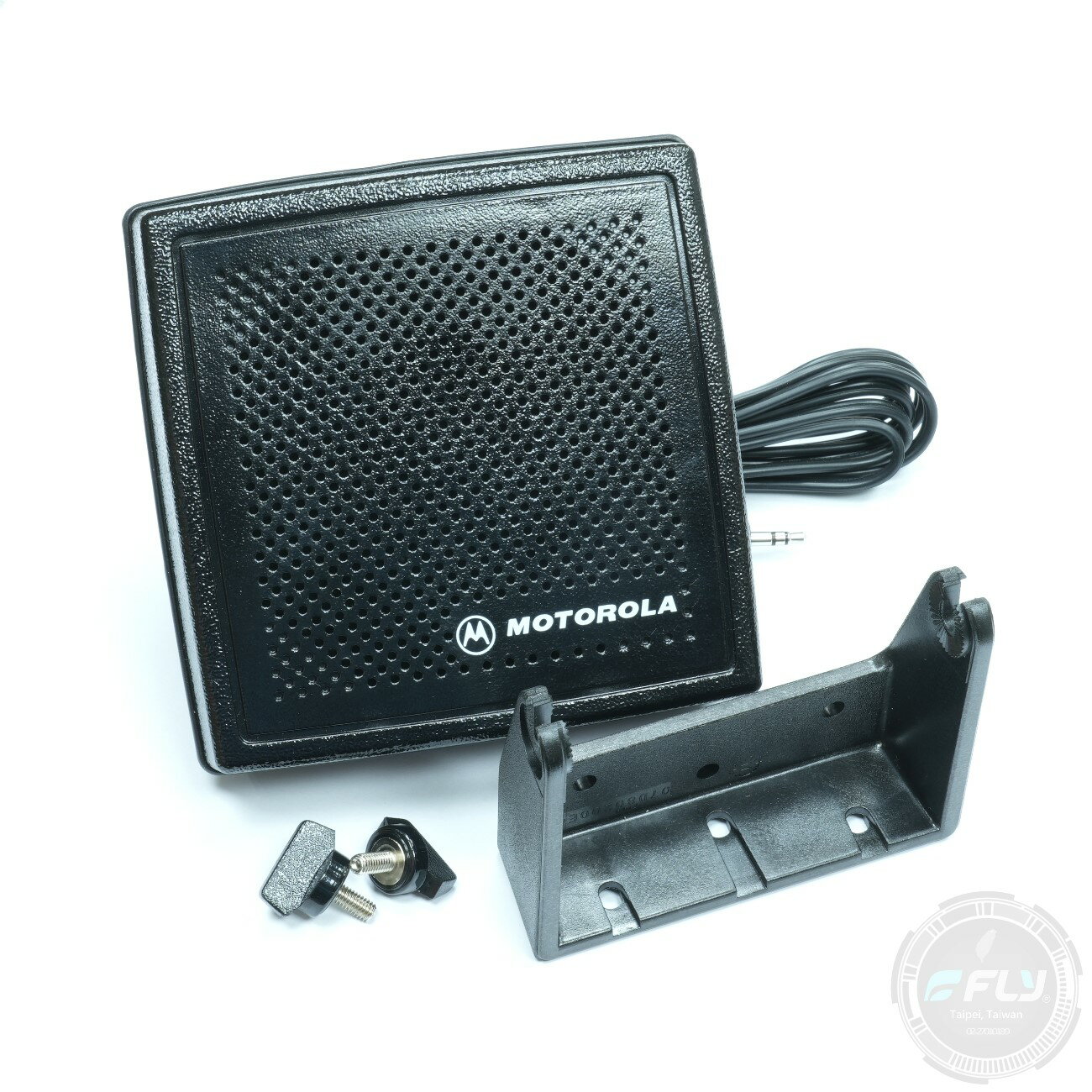 【Motorola】HSN4031B 無線電 外接喇叭 已改3.5mm接頭 7.5W超大音量揚聲器 車機擴音 座台機外接 | 飛翔商城直營店 ...