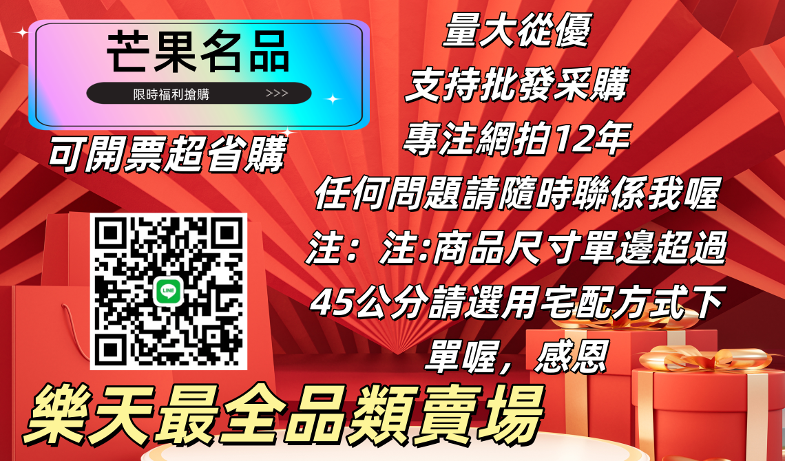 【靜音強排】管道式排氣扇 換氣扇 排風扇 浴室抽風機 通風扇 廚房排煙扇 低噪音設計 強力排風 節能省電 適用浴室廚房 | 芒果名品 | 樂天 ...