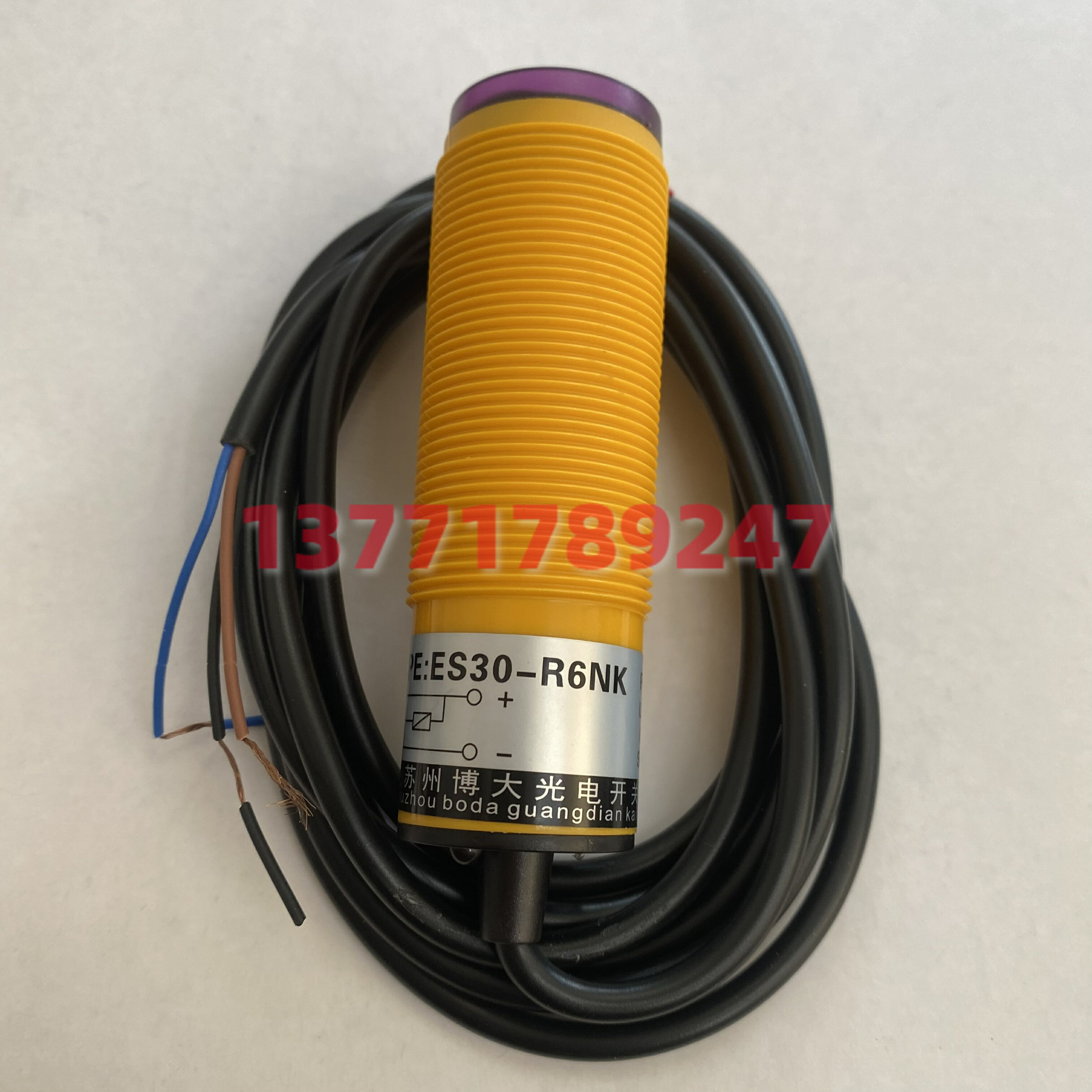 蘇州博大ES18-R2NK光電開關ES18-R4NK光電開關XS1082PA接近開關 | 協貿國際日用品生活12館 | 樂天市場Rakuten