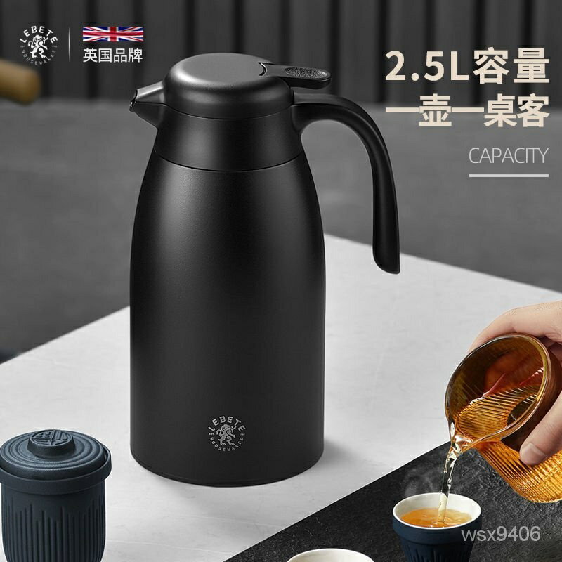 保溫壺 保温水壶 316不鏽鋼保溫瓶保溫壺 316不鏽鋼保溫瓶800ml 按壓式不鏽鋼保溫壺热水瓶 保溫水壺2000ml | 小胖達生活百貨 | 樂天市場Rakuten