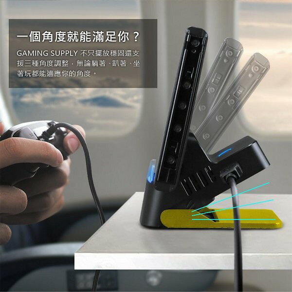 富雷訊FlashFire Switch 專用多功能蝙蝠俠BAT版底座 支架 強強滾 | JUMP星球 | 樂天市場Rakuten