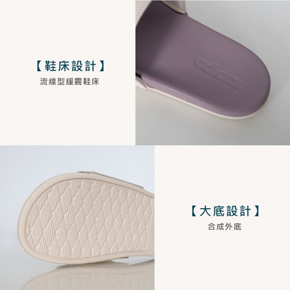 ADIDAS 男女運動拖鞋(免運 海邊 海灘 戲水 游泳 沙灘 愛迪達「IG1273」≡排汗專家≡ | 排汗專家直營店 | 樂天市場Rakuten