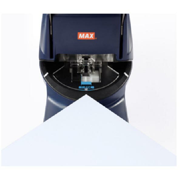 MAX 美克司 P-KISS 連續紙針釘書機 適用2~20張 /台 PH-20DS | 永昌創新國際有限公司直營店 | 樂天市場Rakuten