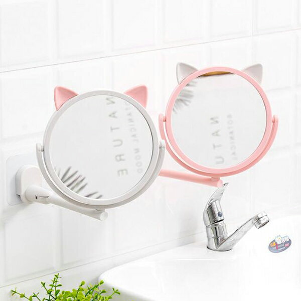 貓耳朵 無痕 可摺疊壁掛鏡子 化妝鏡【BlueCat】【JI2469】 | BLUECAT直營店 | 樂天市場Rakuten
