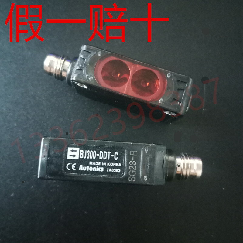 奧托尼克斯Autonics光電開關BJ300-DDT-C-P BJ100-BJ3M-PDT-C-P | 協貿國際日用品生活12館 | 樂天市場Rakuten