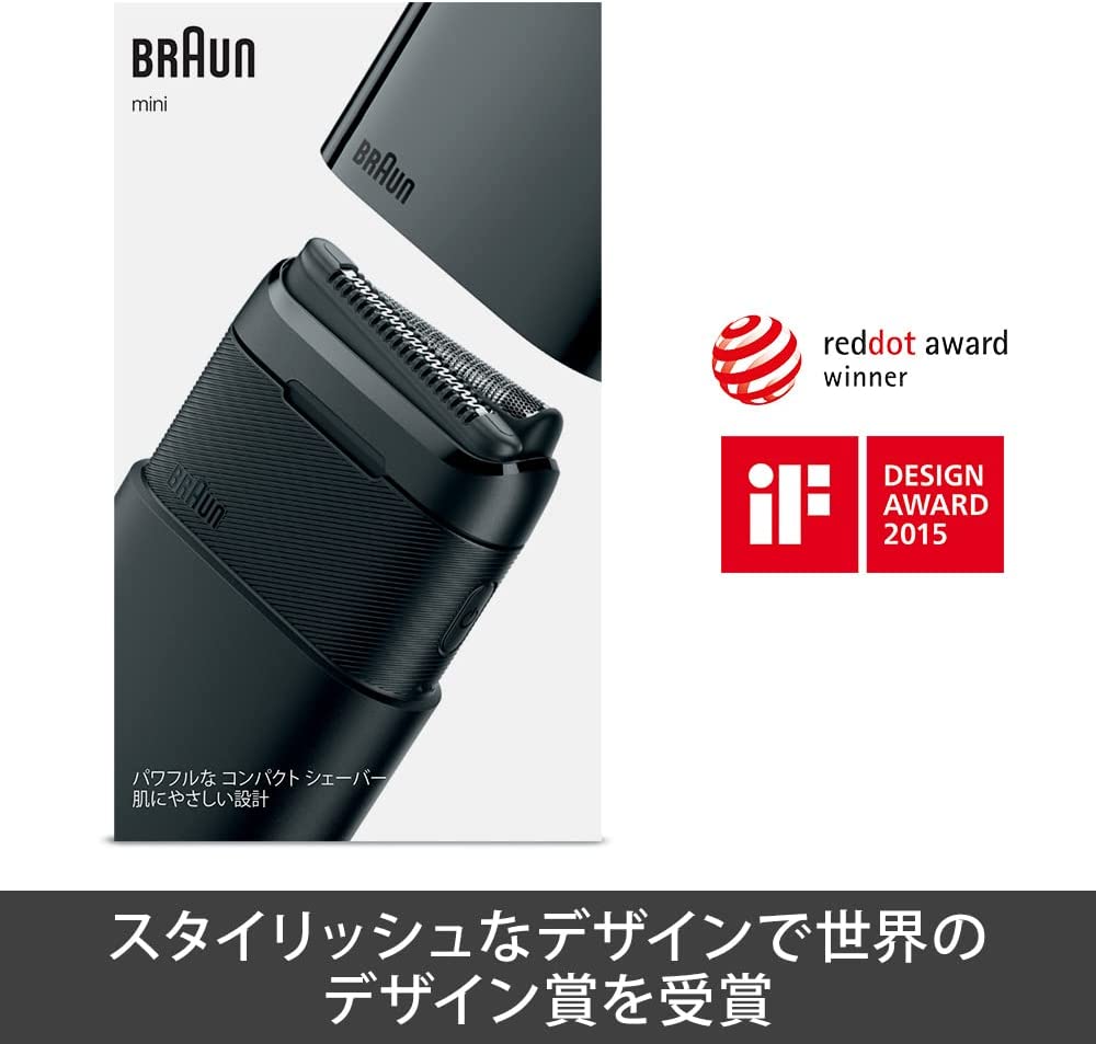 日本 BRAUN M-1013 電動刮鬍刀 迷你款 可攜帶式 可水洗 出國旅遊 出差 本體附蓋子 除毛刀電鬍刀【小福部屋】 | 小福部屋 ...