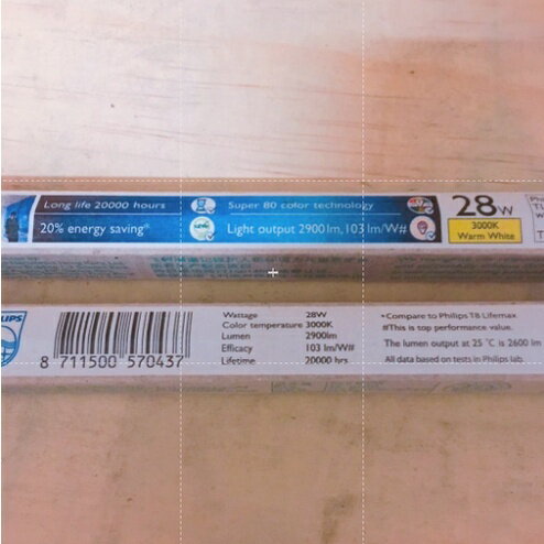 PHILIPS 飛利浦 T5 28W 830 865 日光燈管 Essential Super 80 演色性佳 | 照明萬歲 | 樂天市場 ...